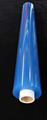 PVC Plane matt nach Maß gefertigt mit oder ohne Ösen und Saum | H.E.L.P ...